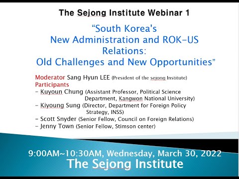 The Sejong Institute