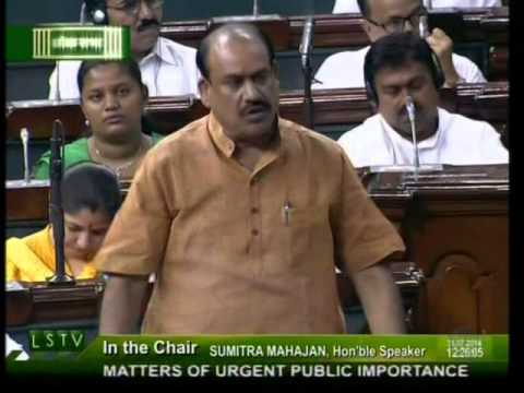 Matters of Urgent Public Importance: Shri Om Birla: 31.07.2014