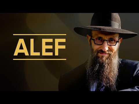 Hebrew Letters; The Importance of Alef
