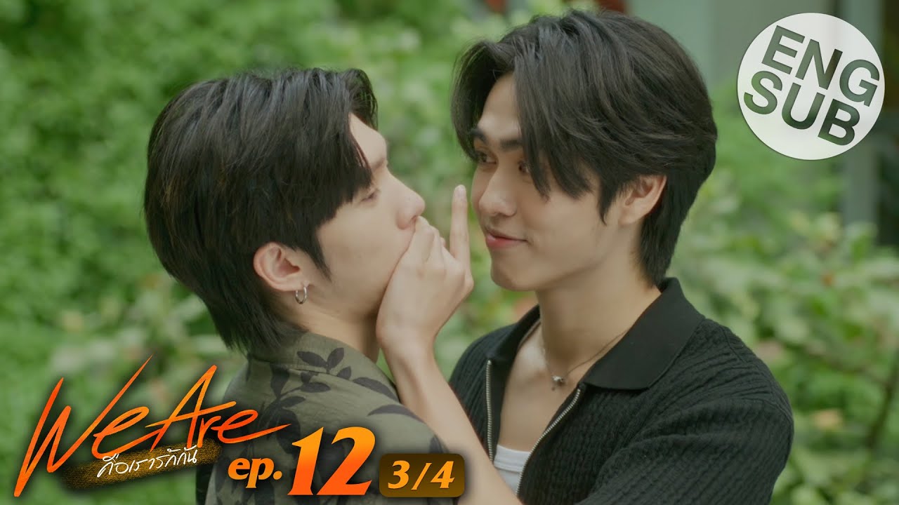 WoBL | Main / World of BL home page