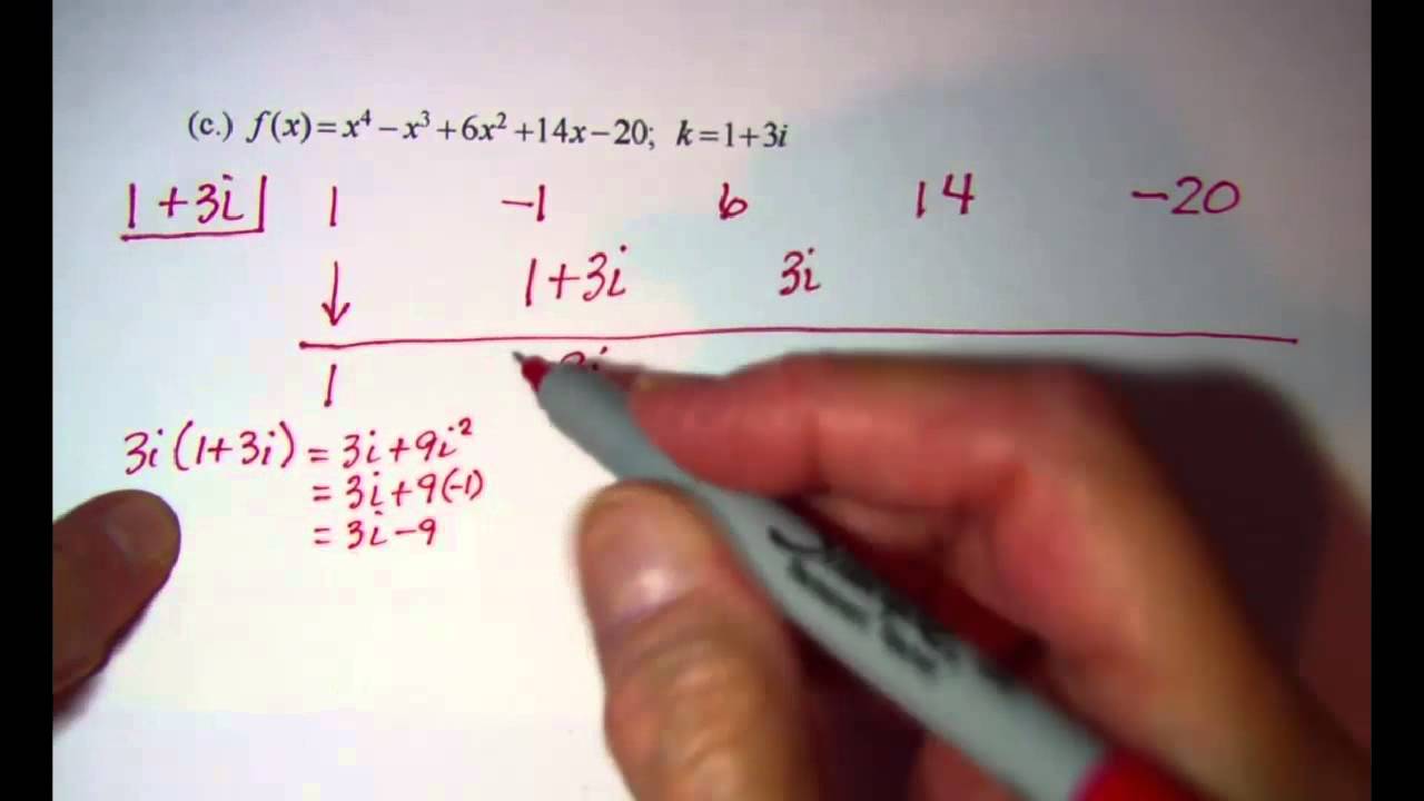 Zero of a Polynomial_complex number
