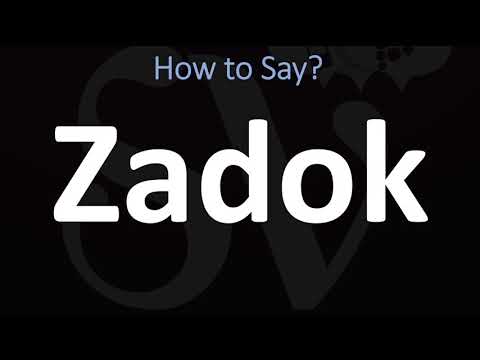 How to Pronounce Zadok? (BIBLE)