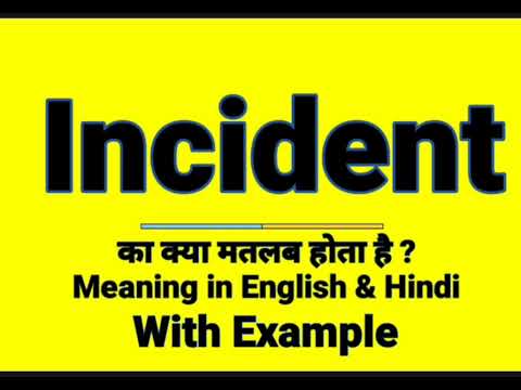 Incident meaning in Hindi | Incident ka kya matlab hota hai | daily use English words