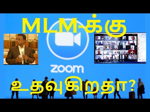 Whether Zoom application helping out MLM really?? | Tamil | All India Welfare Association| Manoharan