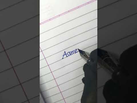 "Aamena" name in english #shorts #english #ytshorts #handwritingskills