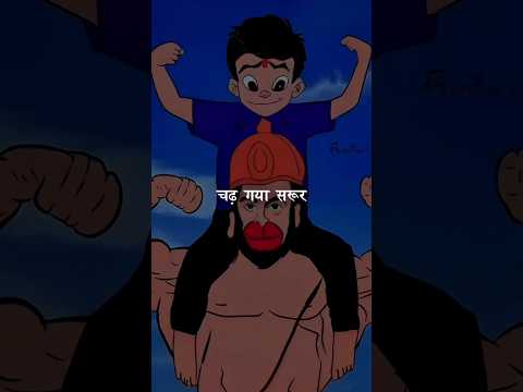 Jai Bajarangbali || Jai hanuman ji #hanuman #hanumanji #ram #viralshorts #shorts