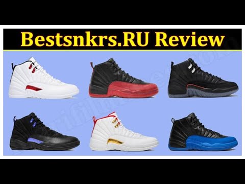 Bestsnkrs.RU Review (Feb 2022) - Is This Site Legit Or Scam? Check It Out! | Safelycart