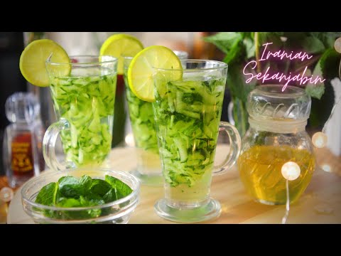 Iranian Sekanjabin Drink – Refreshing Mint and Vinegar Sharbat ...