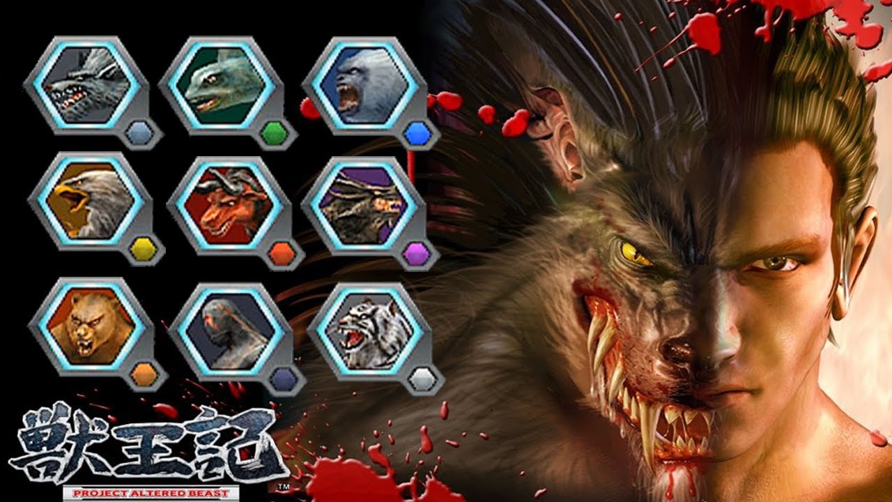 Project Altered Beast (PS2) | All Beast Data