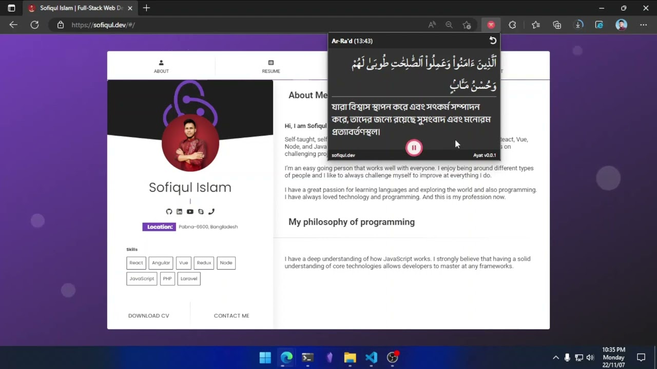 Promo Video of Ayat Chrome Browser Extension