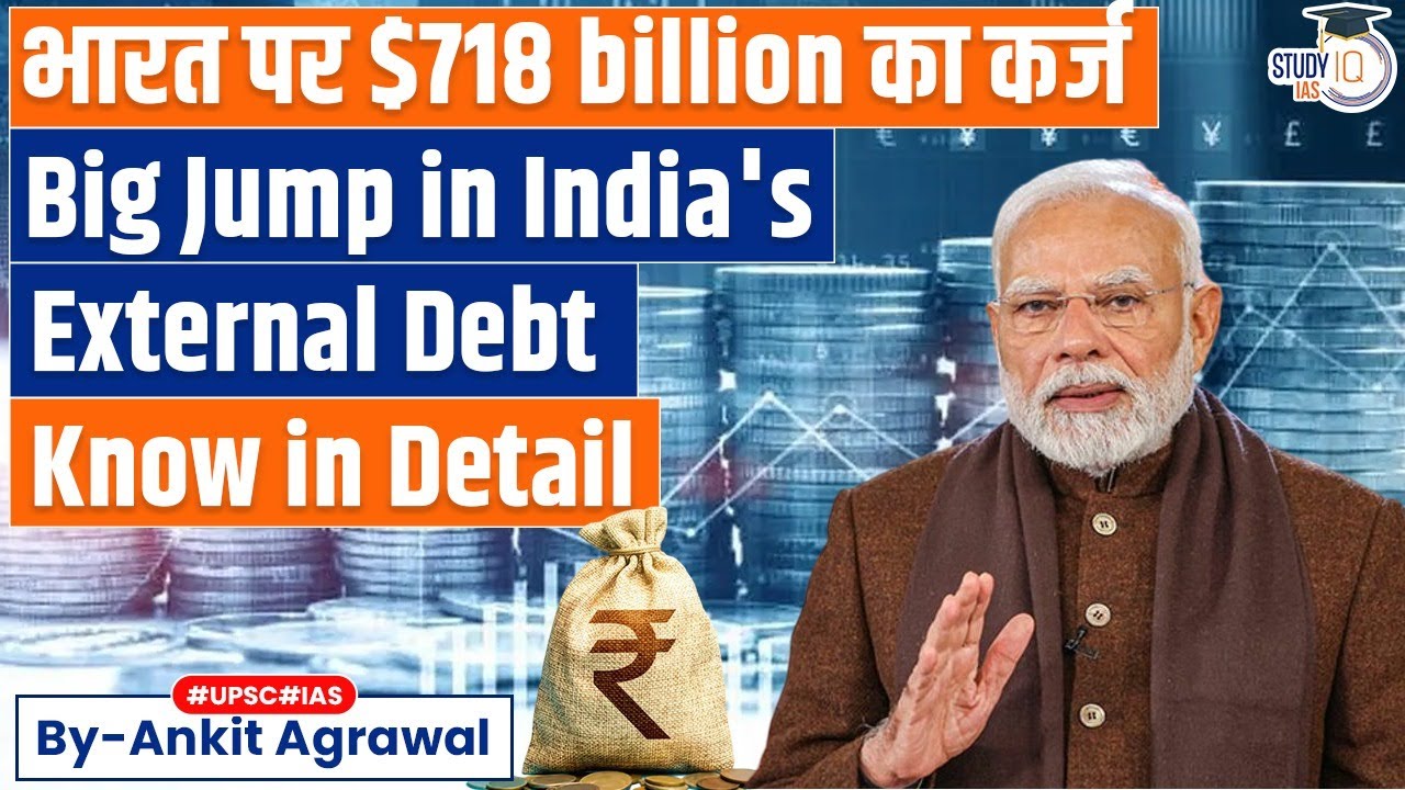 Understanding India's Rising External Debt: A Comprehensive Analysis | Galaxy.ai