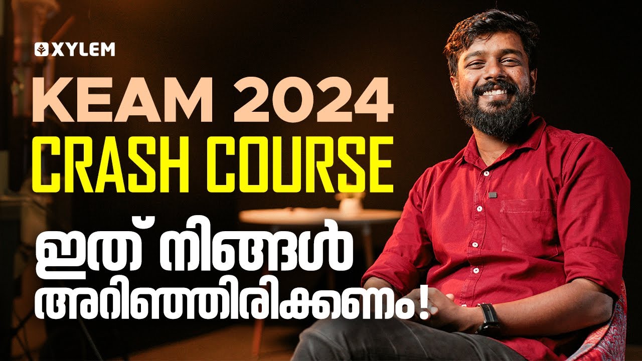 The Best KEAM Crash Course in Kerala | Online & Offline | Join Now