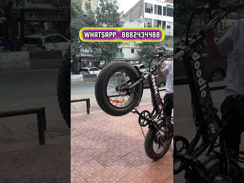 Mini Bullet • Folding Electric Bicycle • Best Offer • Free Gifts • Doodle #ebike #emotorad #electric