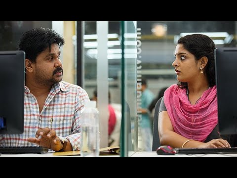 Love 24×7Malayalam full movie | Dileep Movies
