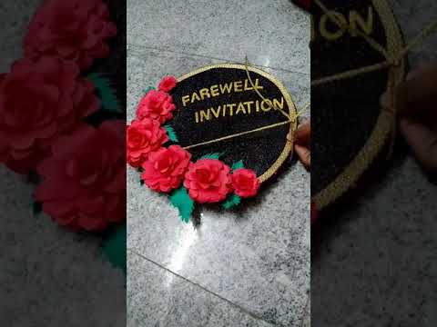 Farewell party invitation card