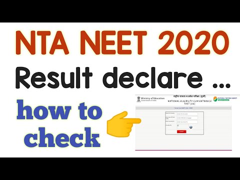 NTA NEET Result 2020 Declared || how to check NEET Result || NEET official site link