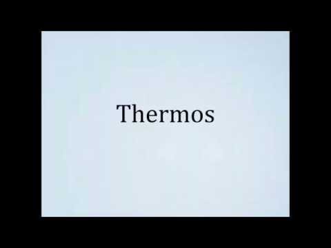 How to pronounce Thermos