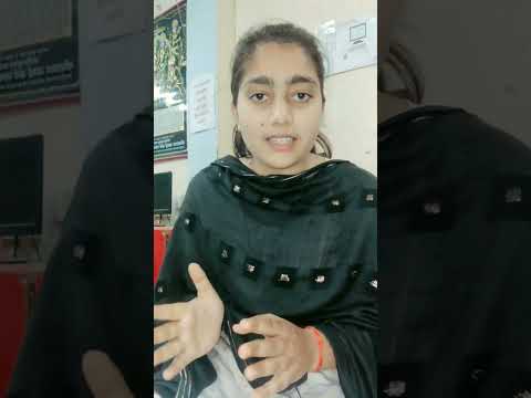 इन्फॉर्मेशन क्या है? | सूचना | What's information in hindi | #information #technology #yt #shortfeed