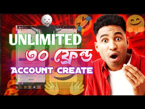 ৩০ ফ্রেন্ড একাউন্ট কীভাবে করবেন || Facebook 30 fnd Account Create || একদম সহজ ভাবে ||Don’t Suspend