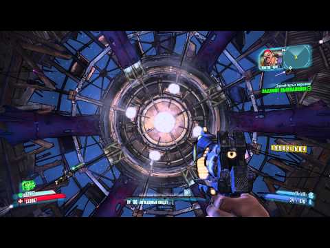 Steam Community :: Video :: Borderlands 2: Piston fight (PC)