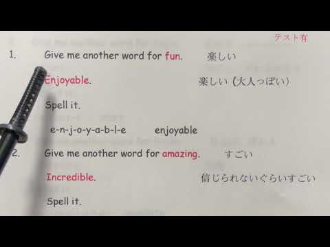 What's Another Word For...?