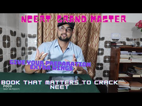 BOOK THAT MATTERS || NCERT GRAND MASTER BIOLOGY|| DINESH PUBLICATION || LET'S ROCK