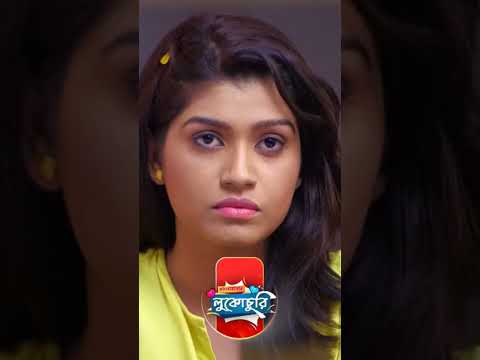 zee5 app now play stor