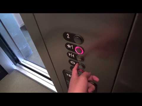 ThyssenKrupp Hydraulic Elevator-300 University Ave-Sacramento, CA