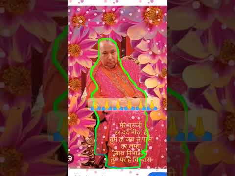 20 October 2024#Guruji Mantra Jaap | 108 Times | GURUJI | Positivity | Jai Guruji | .