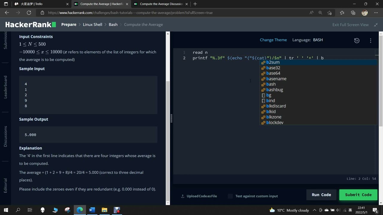 Compute the Average - Linux Shell BASH - Hacker Rank Solution