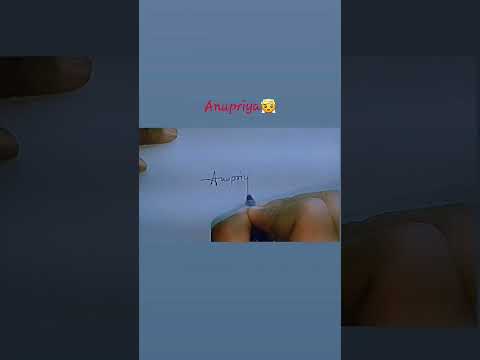 Anupriya name signature and song Akhiya #signature #top #trending #viral #youtubeshorts