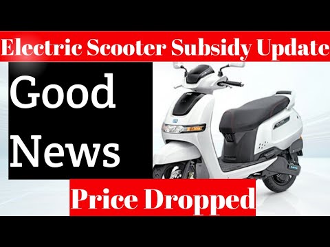 Fame 2 Scheme | Fame 2 Subsidy Update | Fame India Scheme | Best Electric scooter
