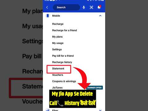 My Jio App Se Delete Call History Kaise Dekhe | delete call history kaise dekhe #shorts #2024#tech