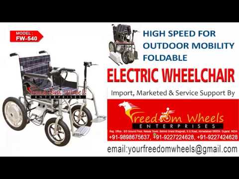 Model FW540 Highspeed Folding Wheelchair for Outdoor Mobility