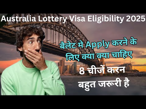 Working Holiday Visa Australia For Indian | Australia Lottery Visa 2025 |Australia Subclass 462 Visa