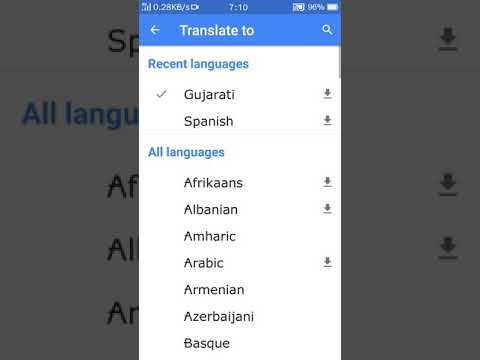 How to use Google translate English to Gujarati