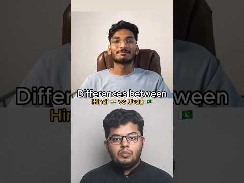 Hindi vs Urdu | What is the most interesting difference between these 2 languages for you? 🤩