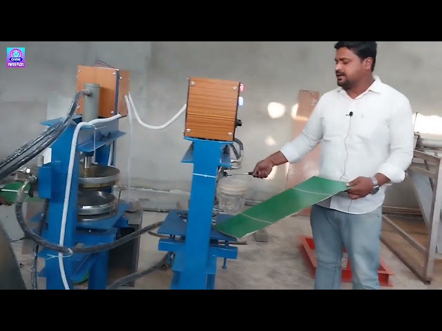 Paper Plate Making Machines - Manual Paper Plate Making Machine ...
