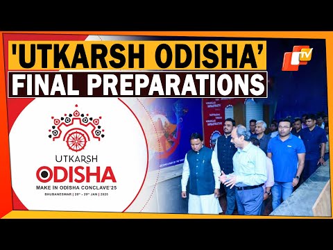 Utkarsh Odisha Conclave 2025: CM Majhi Reviews Final Arrangements