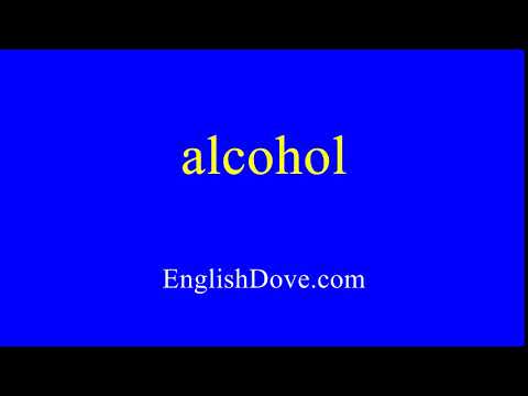 How to pronounce alcohol in American English