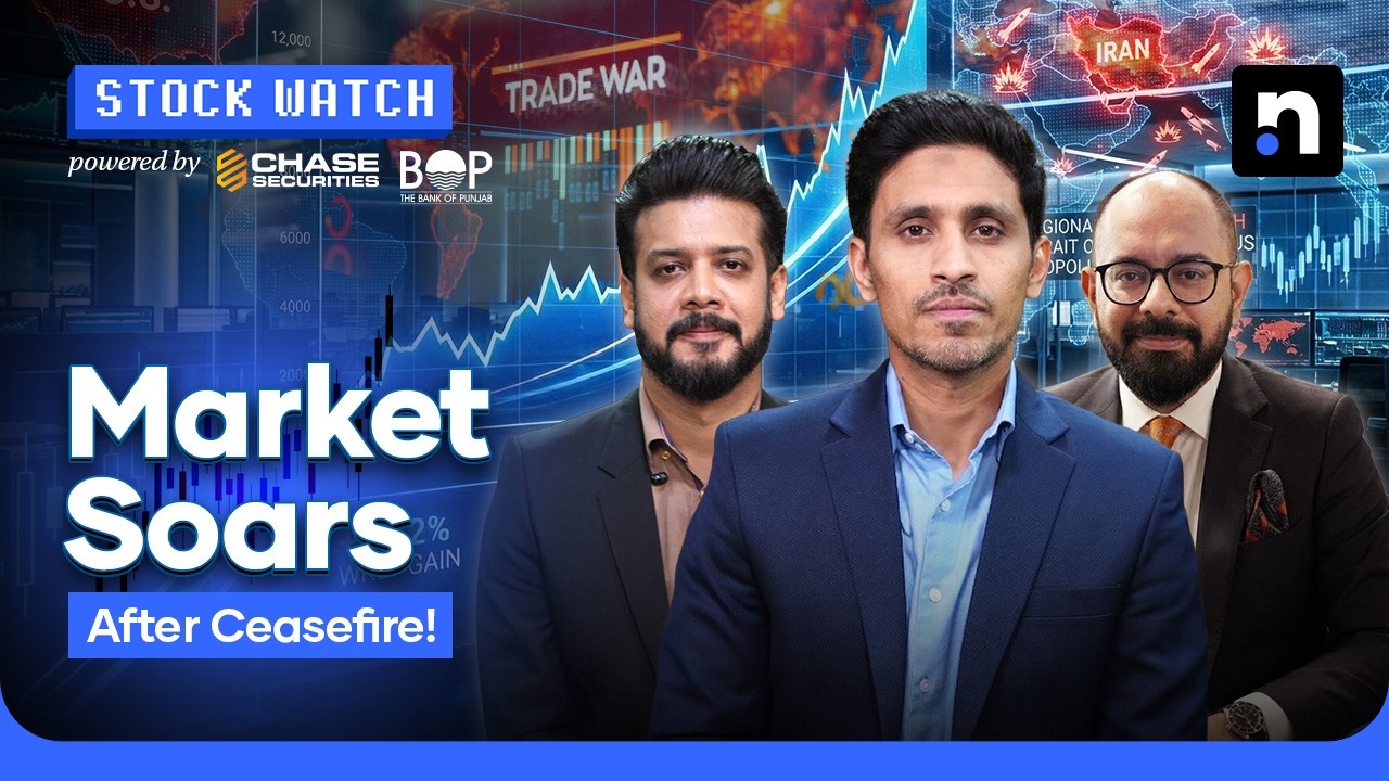 KSE-100 Surges 11% in a Week After US–Iran Ceasefire | Stock Watch |  Nukta Business