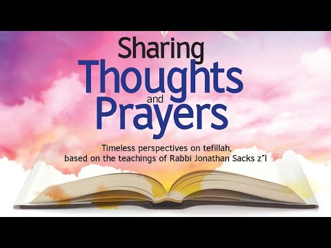 Please Confirm Receipt: How Do I Know If My Prayers Have Been Answered?
