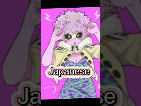 Some mha characters saying their names in English and in Japanese 🇯🇵