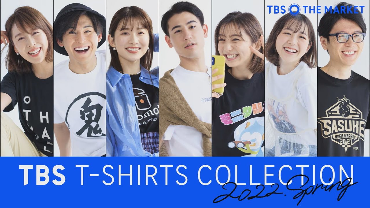 TBS INNOVATION LAND | BIG HAT - CREATIVE