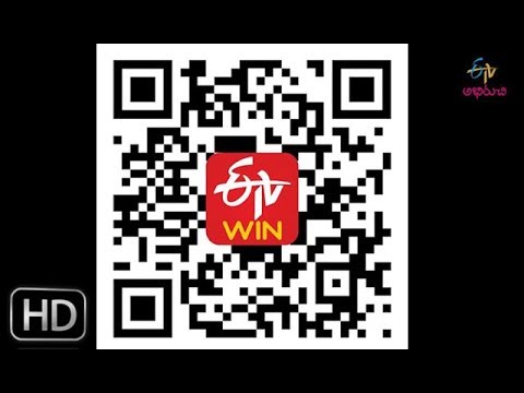 Welcome to ETV Win APP | Download for FREE | Any where any time