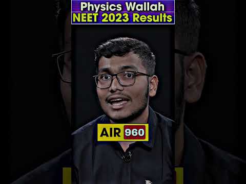 CBSE और SSC BOARD में बहुत DIFFERENCE है!! ???????? #PWShorts #PhysicsWallah #NEET2023Results