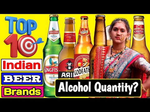Top 10 Best Indian Beer Brands | Beer Brands in India | Top 10 Beer | No 1 Beer | Best Beer Brands