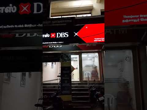 DBS Bank in Thanjavur, Tamil Nadu, India #shorst #youtube #dbsbank #banks #trendingshorts