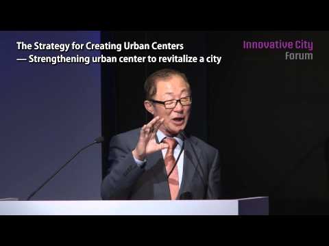 Urban Management, Policy and Strategy Session - Innovative City Forum