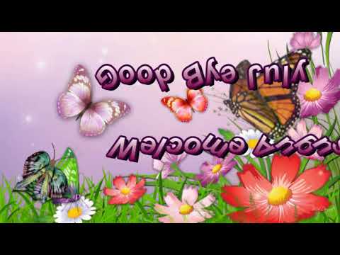 Goodbye July Hello August quotes Wishes images wallpapers Greetings Whatsapp Message #4